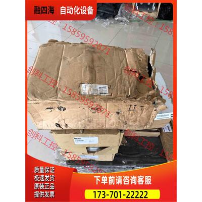 LENZE伦茨E84DHMFC4024G5SJCE 【议价】