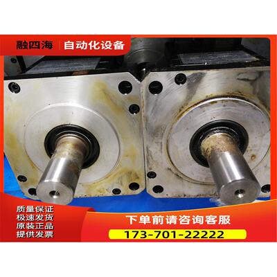 UMA伺服电机BL-MC150J-20S【议价】