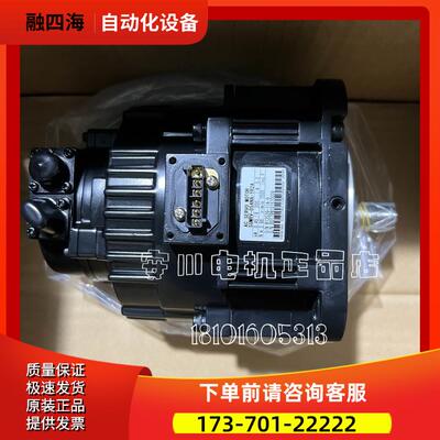 SGMG-20A2A-TW11/SGMG-72A-TW11/44A2A/30A2A/1EA2A/52A-TW11【议