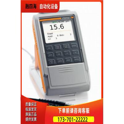 fischer菲希尔ISOSCOPE FMP30/FMP10涂镀层测厚仪【议价】