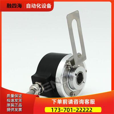ITD21H00 2048 H NI S21SG8 E 14 IP65 021编码器500-600-360【议