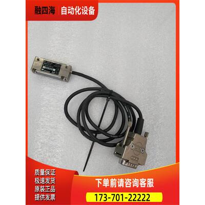 RSF Elektronik MS 40.55-0M 光栅尺读数头出【议价】