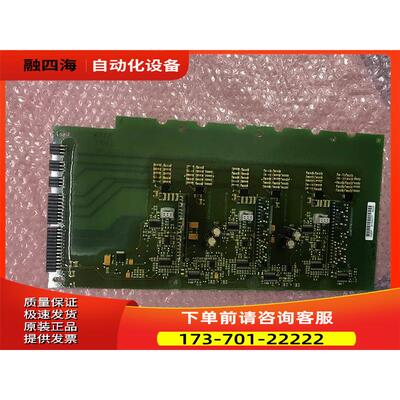 伟肯变频器检测板526P PC00526H 询【议价】