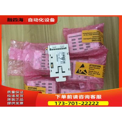 器通讯卡VW3A3608！6个，为单【议价】