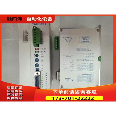 研控YAKO三相器YKA3422MA/YKA3422MA-B14/-B13/-B20【议价】