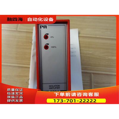 PR electronics 佩勒电子2202L2D 2204B2D价【议价】