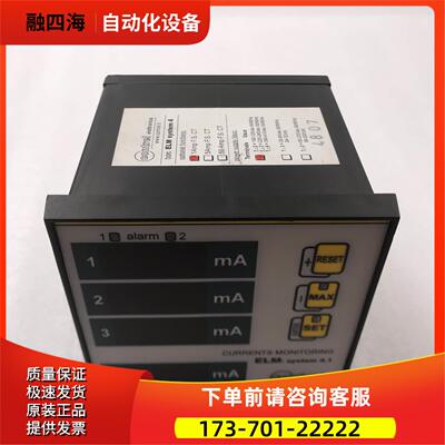 CONTREL ELMSYSTEM4.1 电流监测器 电流表实拍【议价】