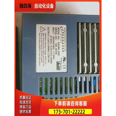S20360-SRS器【议价】