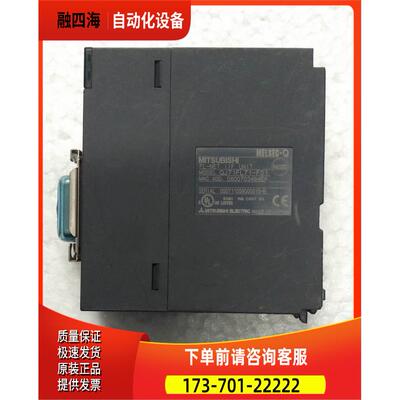 Q系列PLCQJ71FL71-F01 / QJ71FL71 模块【议价】