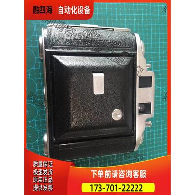 军旗Ensign Autorange16-20折叠机 【议价】
