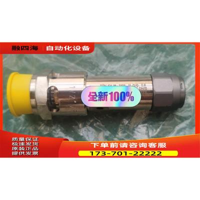 船用 J.P. SAUER&SOHN绍尔空压机专用安【议价】