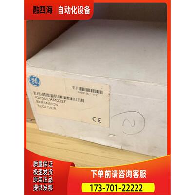 通用电气GE模块 ic200erm002f IC200ERM【议价】