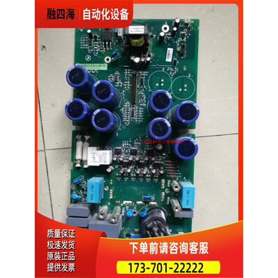 SINT4310C触发ABB变频器ACS510和ACS550系列15kw电源板板主板【议