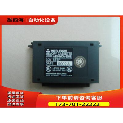 A1SMCA-8KP/8KE/2KE A2SNMCA-30KE/14KP Q2MEM-1MBS Q1MEM-64S【