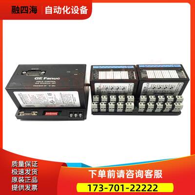 IC697CBL700 GE 控制模块
