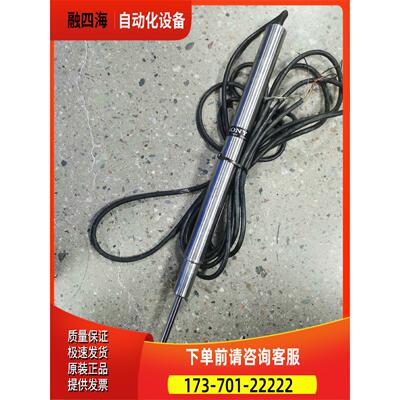 DG100P高度计，传感器，100mm行程【议价】