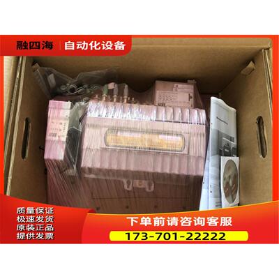 SEW变频器MTF11A015-503-E21A-15 MTA11A-503-S533-D01-00议【议