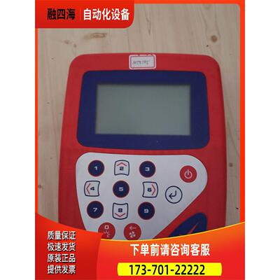 GEOTECH BIOGAS GA2000 PLUS【议价】