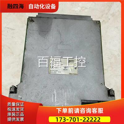 TSXP87425/TSX8740 TSXDST3292 TSXDST882 PLC模块【议价】