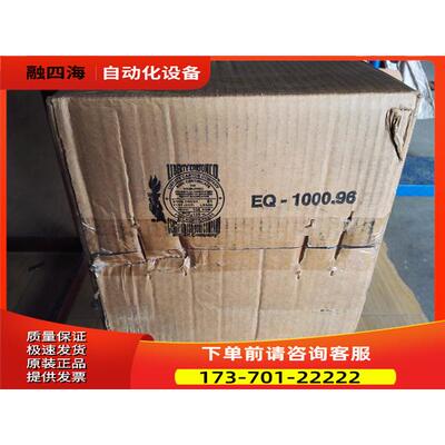 阿夸莎娜 Aquasana EQ-400R 中央净水器自来水过滤器滤芯【议价】