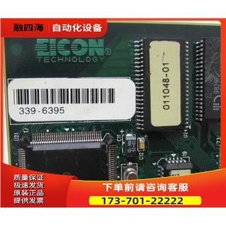 EICON 030-562-02 一片在1-3【议价】