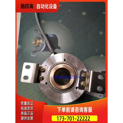 60K19-600PKVF2-K3908电机旋转编码器60K19-600-KF森印刷机【议价