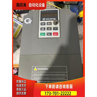GOLDSTAR-GS200L-0022/380V/2.2K【议价】