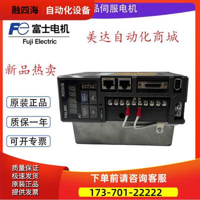 RYS401S3-RPS/751S3-RPS/101S3-RPS/500/201S3-RPS/VSS6/-Z17富士