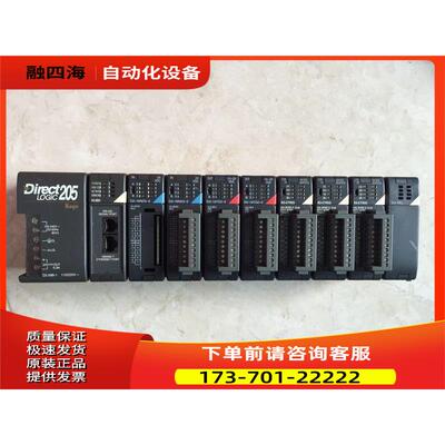 D2-09B-1/16TD1-2/EM/DCM/CM/F2-08AD-2/DA/04TRS MLINK 光洋PLC