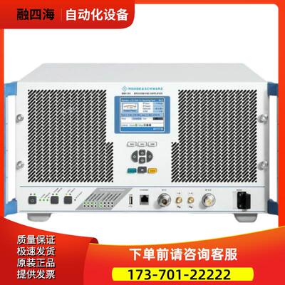 R&S罗德与施瓦茨 BBA100 BBA130 BB150 BBL200 SAM100 宽带放大器