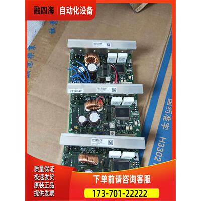 器DFC5107P PDFC5114P CRD5114P-A11【议价】