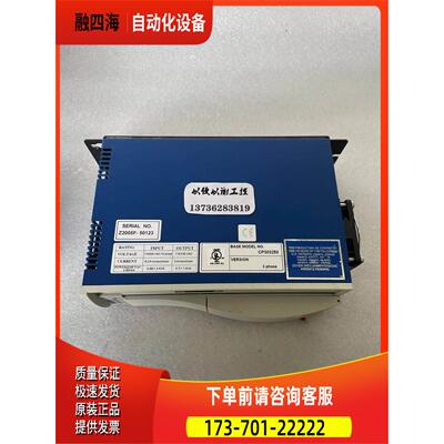 CP303250 KOLLMORGEN 科尔摩根伺服器【议价】