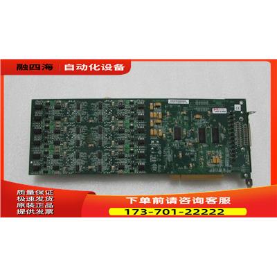 ALTI-TTAT-12 有2片 在26-3【议价】