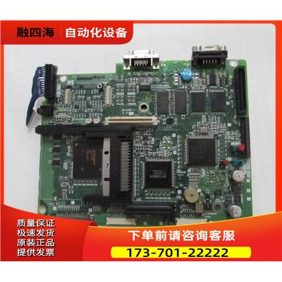 触摸屏 主板 BD627A665G52 一片 在1-3出【议价】