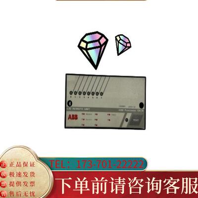 议价ABB  ICSO08R1适用