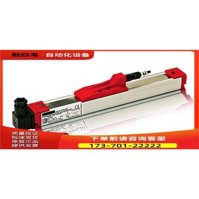 土耳其OPKON位移传感器LPH 1250 D 10K、ELPM-150、LPH-400-D-5k