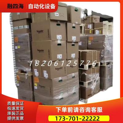 M340系列主机模块 BMXP3420302 【议价】