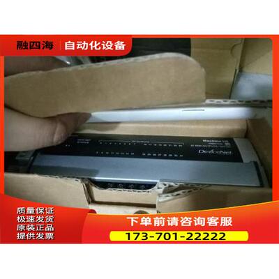 RS OEMAX PLC DS60-T32 KCC-REM-RSA-DS60-T32 实物【议价】