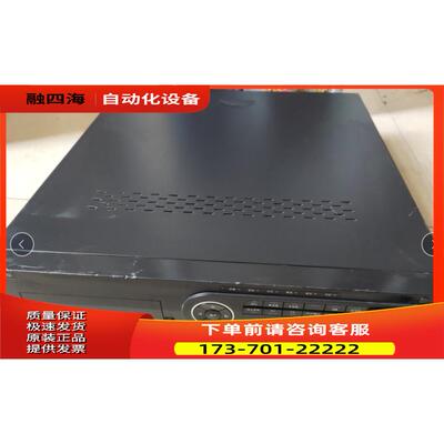 海康威视硬盘录像机DVR DS-8816HGH-F8/N 混合同轴模拟 高清8盘位