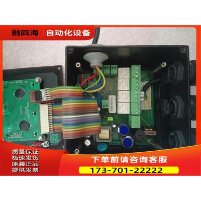 SMART-BILGE,15PPM,RIVERTRACE E【议价】