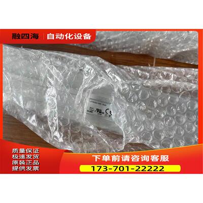 SMC电缸 LEFSH32A-800-SN【议价】