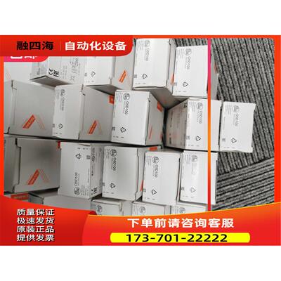 IFM 05D100 05D102 05D151激光感器【议价】