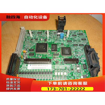 安川变频器ETC618046-S3032控制板 G7大功率主板【议价】