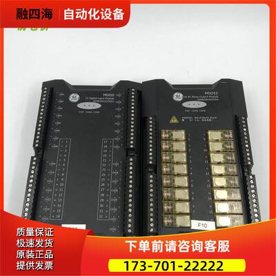 GE模块MAI50 MDI50 MDO53 【议价】