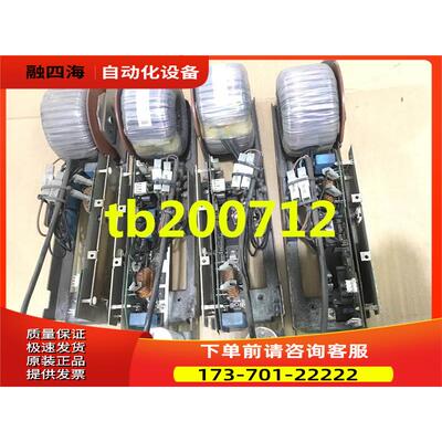伟肯变频器风扇控制卡组件 PP10057 FR10 PC00229K 询【议价】