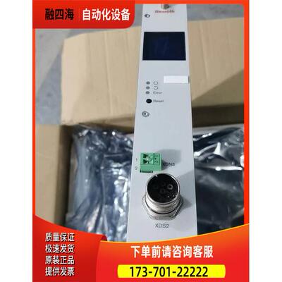 Rexroth\0608750125伺服放大器LTS350D 755320602