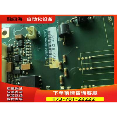 伟肯变频器可控硅整流板 可控硅触发板472C PC00461D 【议价】