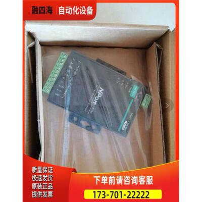 摩莎 NPort5230 2口RS422485转串口服务器 串口转网