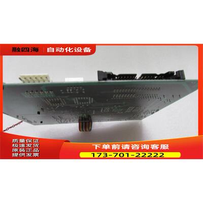 18214-PC4050 18214-BA02B 一片重量5两40-1【议价】