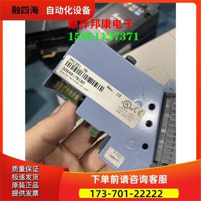 AI351贝加莱7AI351.70 实物 【议价】